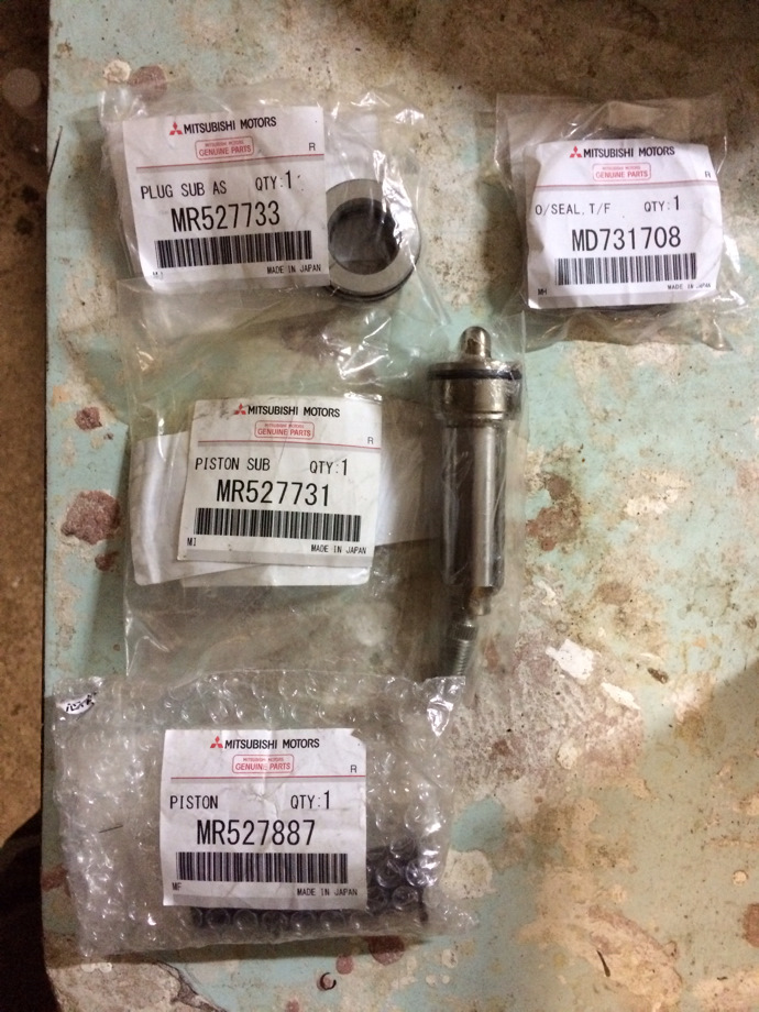 MR527887 Поршень главного тормозного цилиндра Mitsubishi | Запчасти на ...