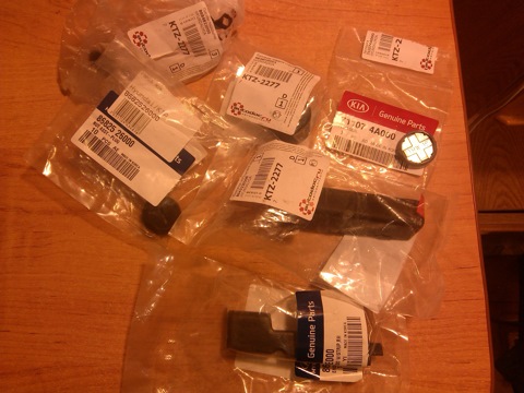 8682526000 Гайка KIA HYUNDAI | Запчасти на DRIVE2