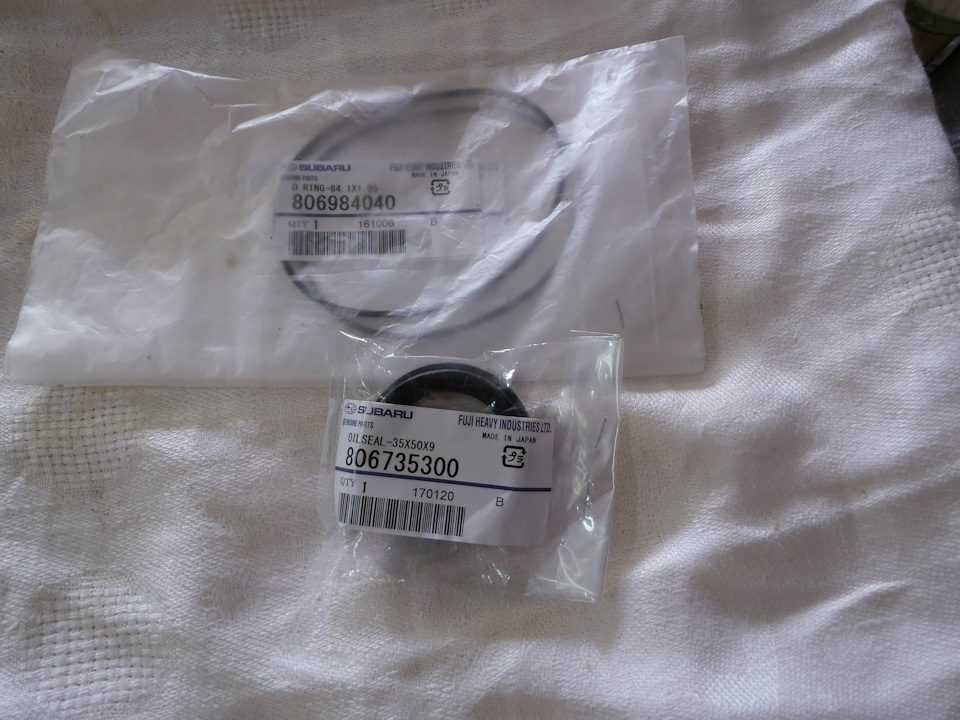 Замена сальника переднего дифференциала — Subaru Outback (BP), 2,5 л ...