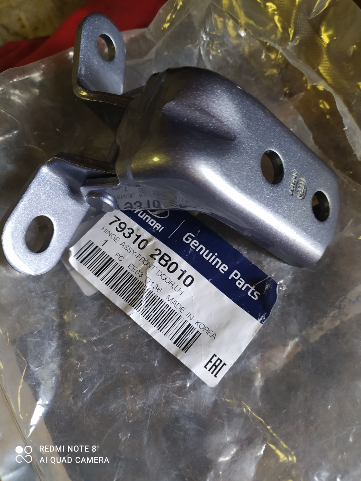 6. Замена нижней петли водительской двери. — Hyundai Santa Fe (2G), 2,2 ...