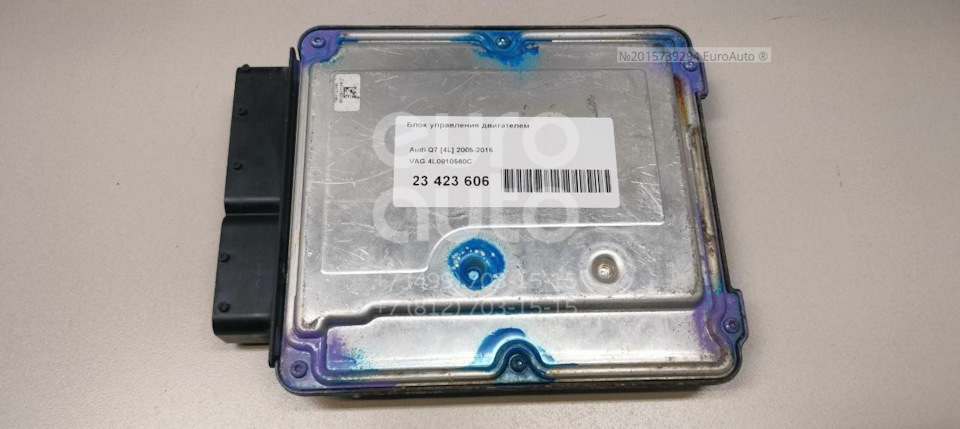 4L0910560C Блок управления двигателем для Audi Q7 VAG | Запчасти на DRIVE2