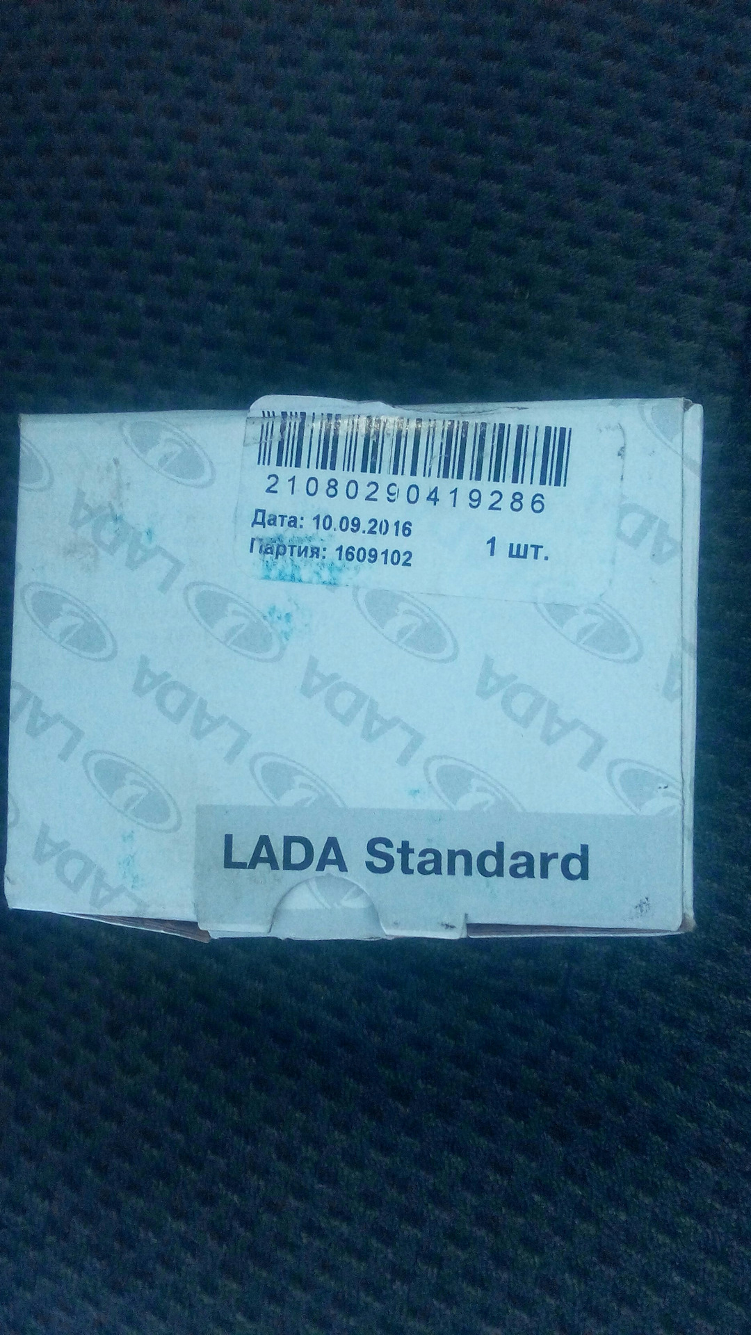 Заменена правая шаровая опора — Lada 2114, 1,6 л., 2008 года | своими руками | DRIVE2