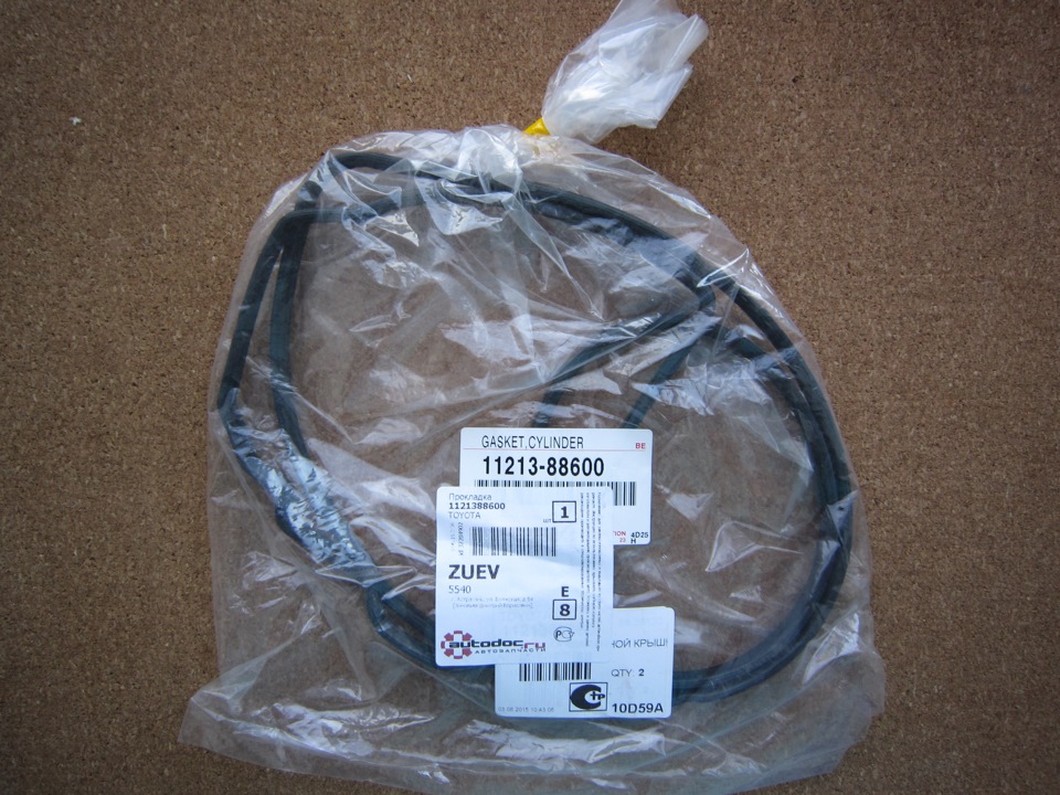 Как же это вы без гравицаппы пепелац выкатываете из гаража? Это ...