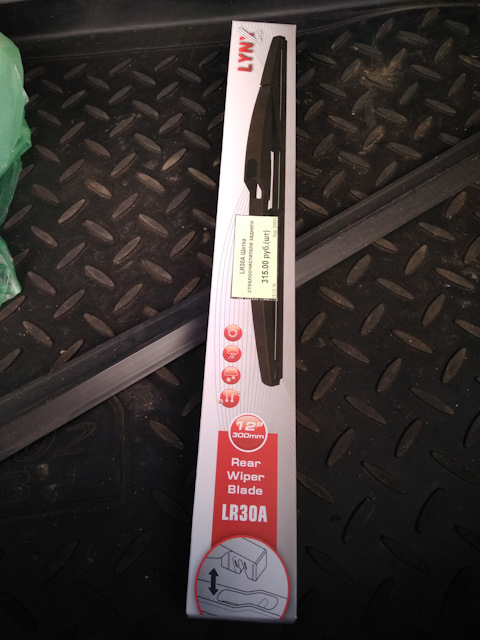 LR30A Щетка стеклоочистителя задняя, Подходит для 300мм LYNXauto ...