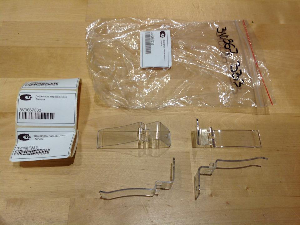 "Всего понемногу, с комфортом в дорогу" — Volkswagen Polo Sedan GT, 1,4 ...