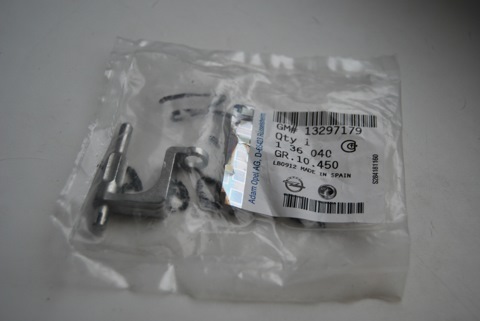 13297179 Тяга замка двери OPEL: CORSA D 07- GM | Запчасти на DRIVE2