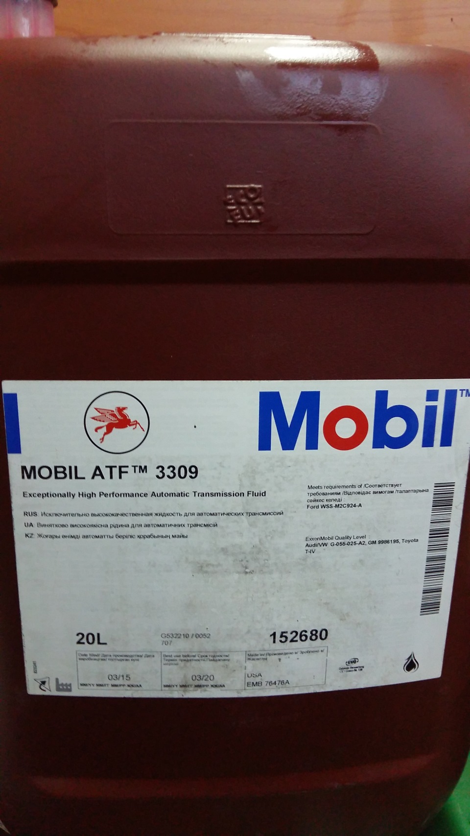 Замена масла в АКПП. — Toyota Mark II (100), 2,5 л, 2000 года | своими ...