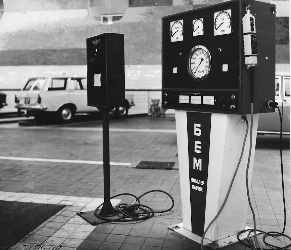 Фирменная СТО "Москвич" на Волгоградском проспекте образца 1973 — DRIVE2