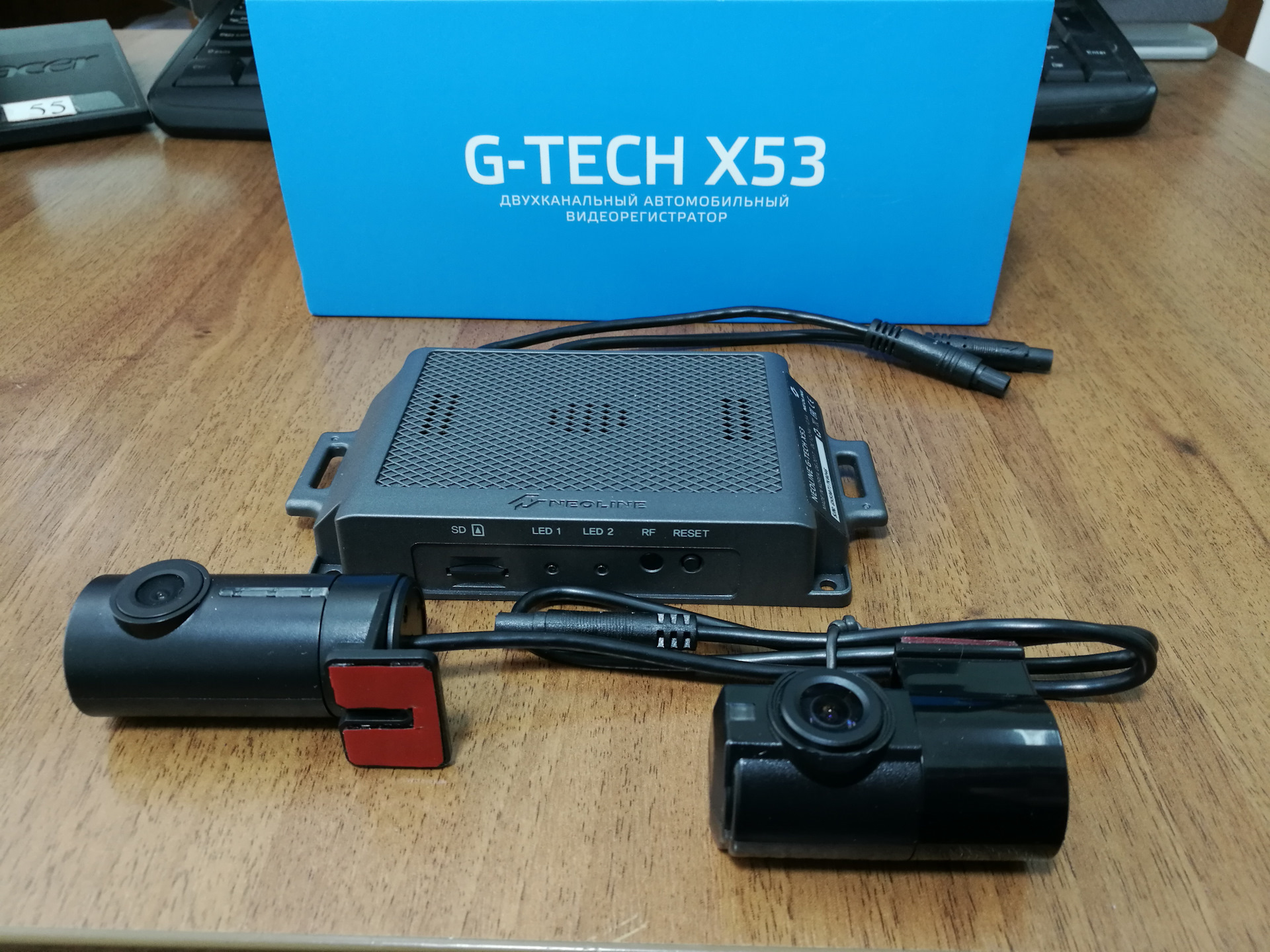 Видеорегистратор NEOLINE G-TECH X53 с двумя камерами. Видео снимает ...
