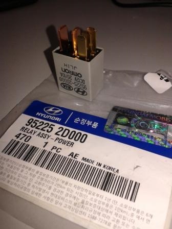952252D000 РЕЛЕ 12В, 1.5А KIA HYUNDAI | Запчасти на DRIVE2