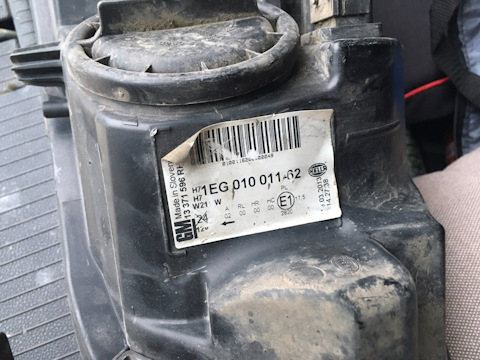 13371596 Передняя фара GM | Запчасти на DRIVE2