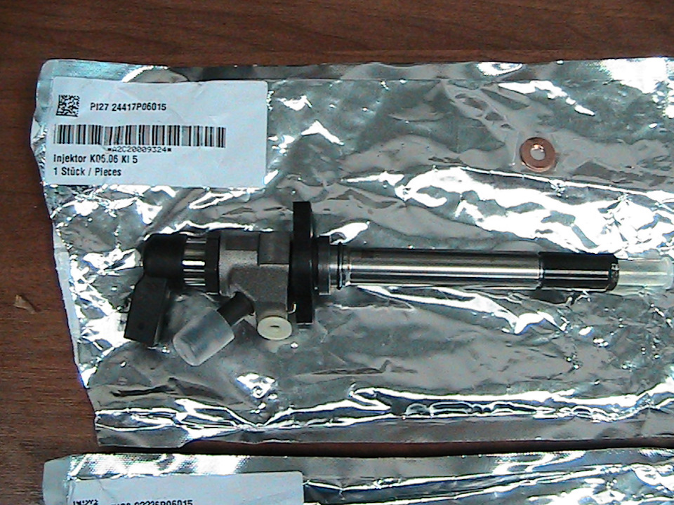 форсунка — FIAT Scudo II, 2 л, 2009 года | своими руками | DRIVE2