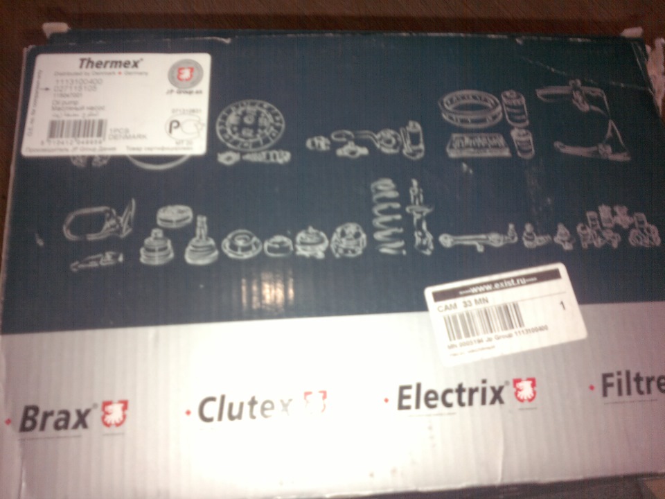 Замена масленого насоса — Volkswagen Passat B3, 1,8 л, 1989 года ...