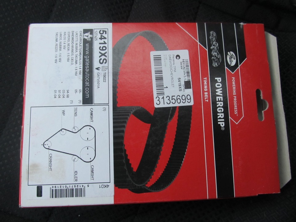 1 ТО . Замена ремня помпы и роликов в сервисе. — Chevrolet Lacetti 5D ...