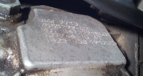 27107537664 Фланец выходного вала Пд BMW | Запчасти на DRIVE2