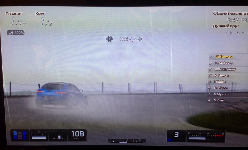 Alfa track day — Alfa Romeo Brera, 3,2 л, 2007 года | просто так | DRIVE2