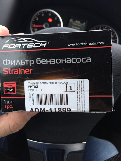 FPT03 Фильтр (сетка) топл насоса Daewoo: Matiz FORTECH | Запчасти на DRIVE2