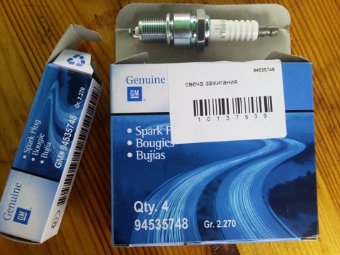 94535748 Свеча зажигания GM | Запчасти на DRIVE2