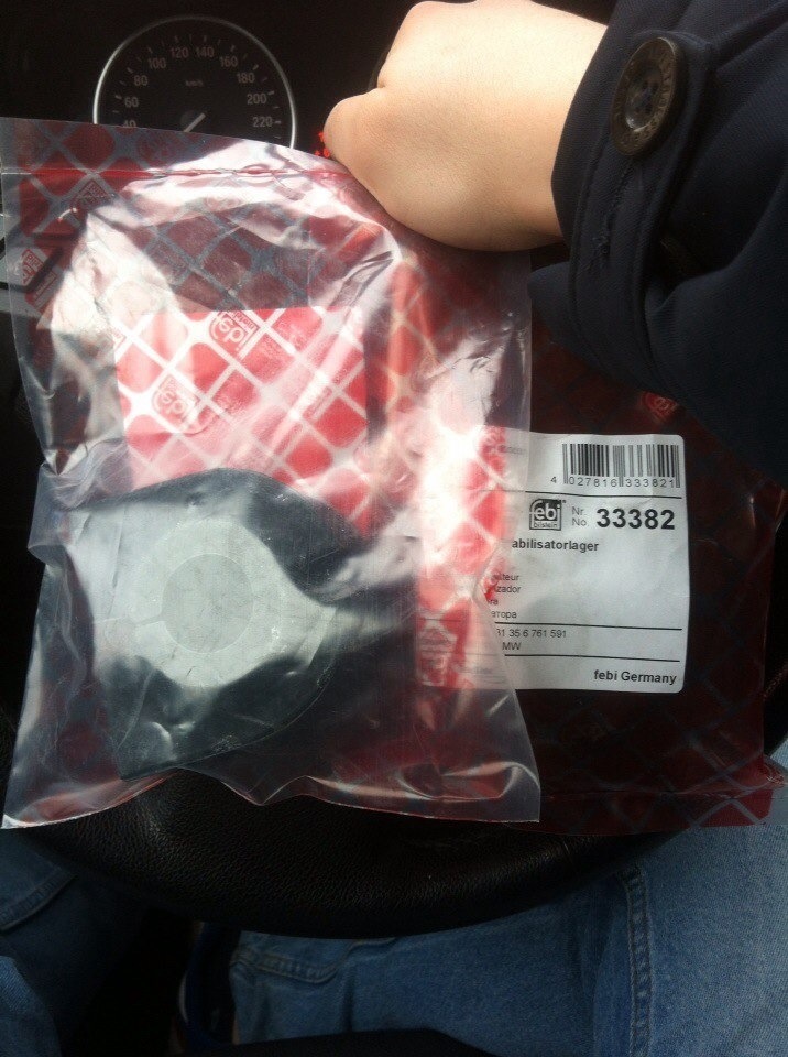 запись 8. Мелочи по подвеске — BMW 5 series (E60), 2008 года ...