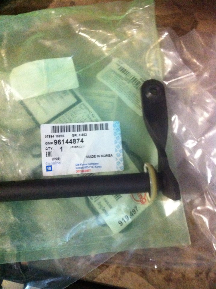 Прикупил запчасти) — Daewoo Nexia (2G), 1,5 л, 2008 года | визит на ...