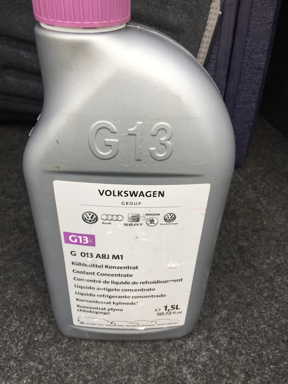 Антифриз G13 — Volkswagen Passat B6, 2 л, 2007 года | визит на сервис | DRIVE2