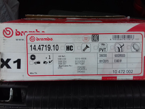 96175281 Барабан тормозной GM | Запчасти на DRIVE2