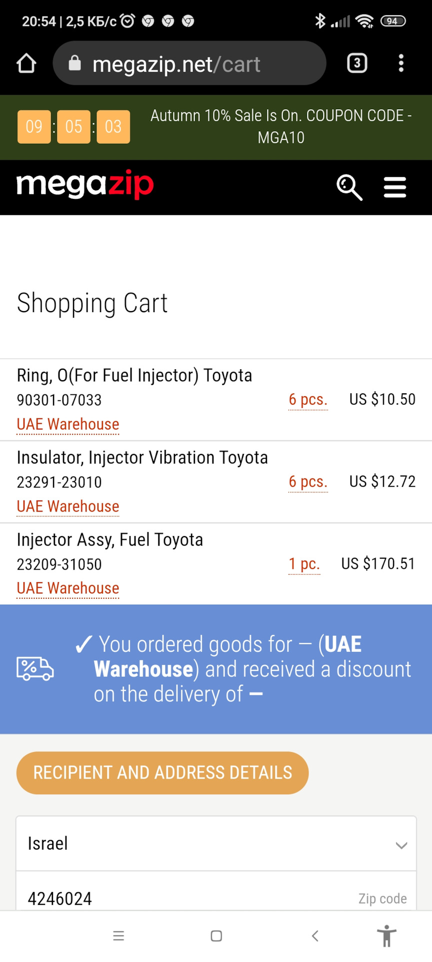 9030107033 Кольцо уплотнительное 90301-07033 TOYOTA LEXUS | Запчасти на ...