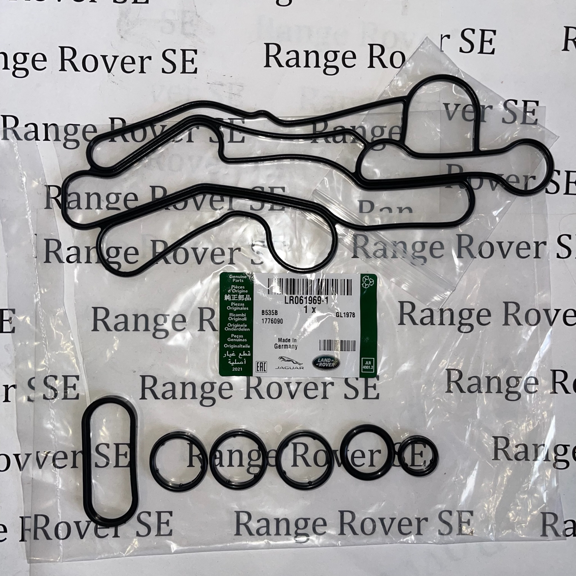 Течет теплообменник на RANGE ROVER SPORT 3,0 — Land Rover Range Rover ...