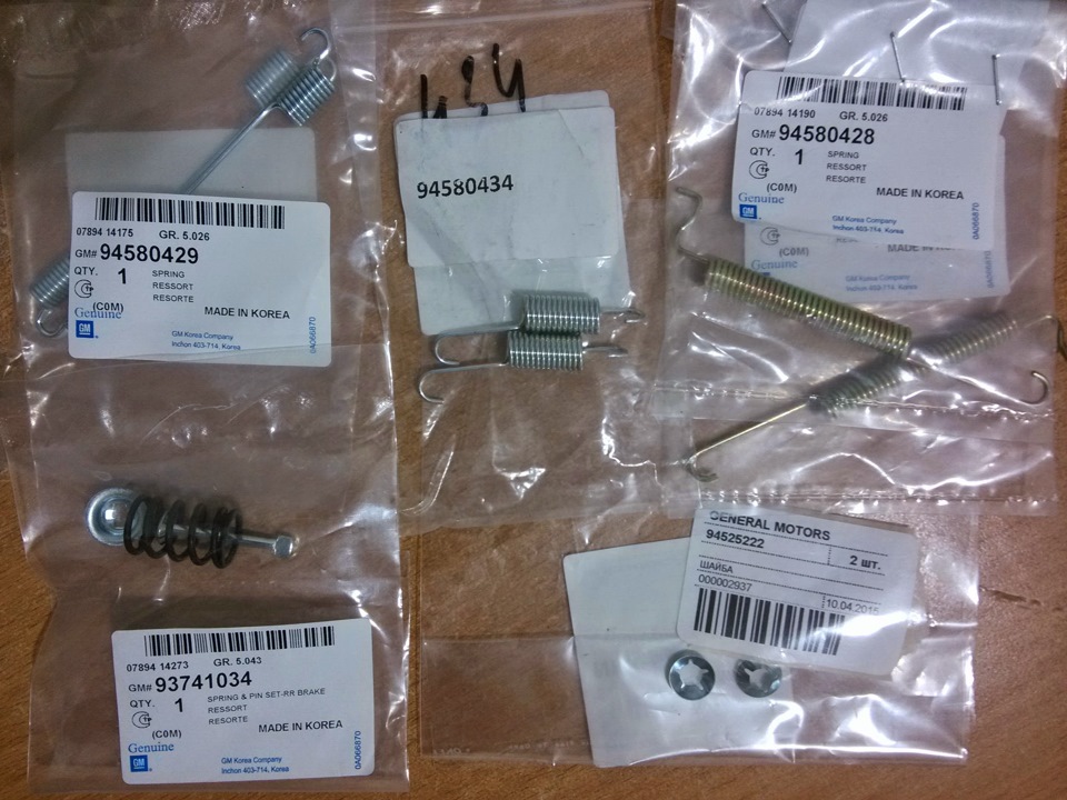 93741034 Тормозная колодка GM | Запчасти на DRIVE2