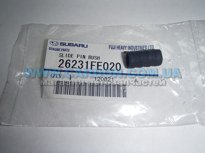 Передние тормоза от SG 294 мм — Subaru Forester (SF), 2,5 л, 2000 года ...