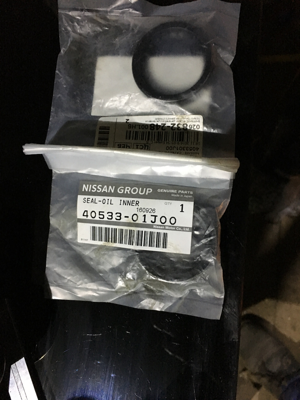 4053301J00 Сальник привода 32X44X10.2 NISSAN INFINITI | Запчасти на DRIVE2