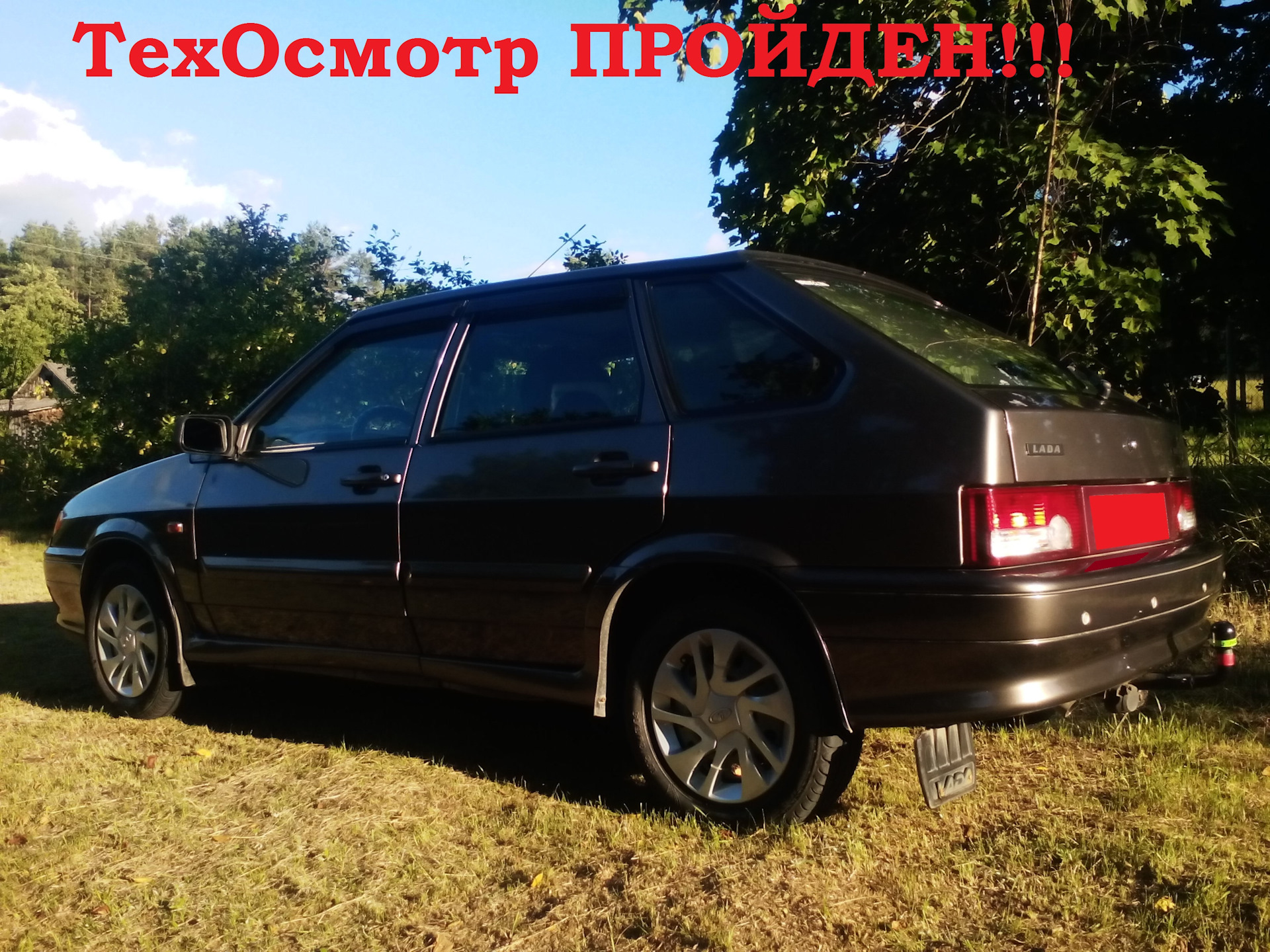 Техосмотр ценою в 100 $ — Lada 2114, 1,6 л, 2013 года | плановое ТО ...