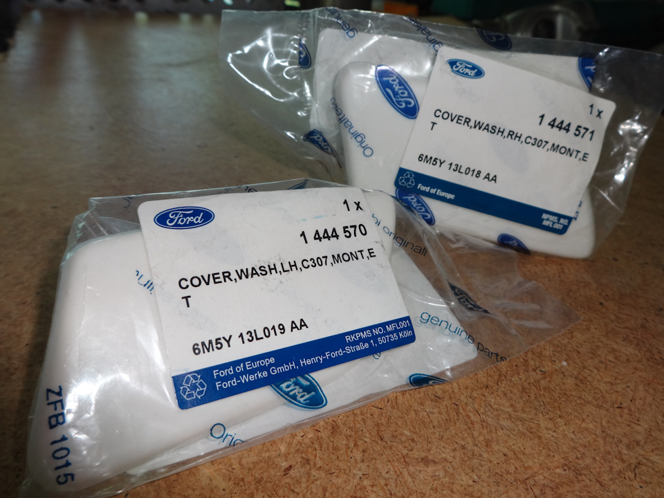 1444570 КРЫШКА ОМЫВ. ФАР LH Ф2 CABRIOLET Ford | Запчасти на DRIVE2