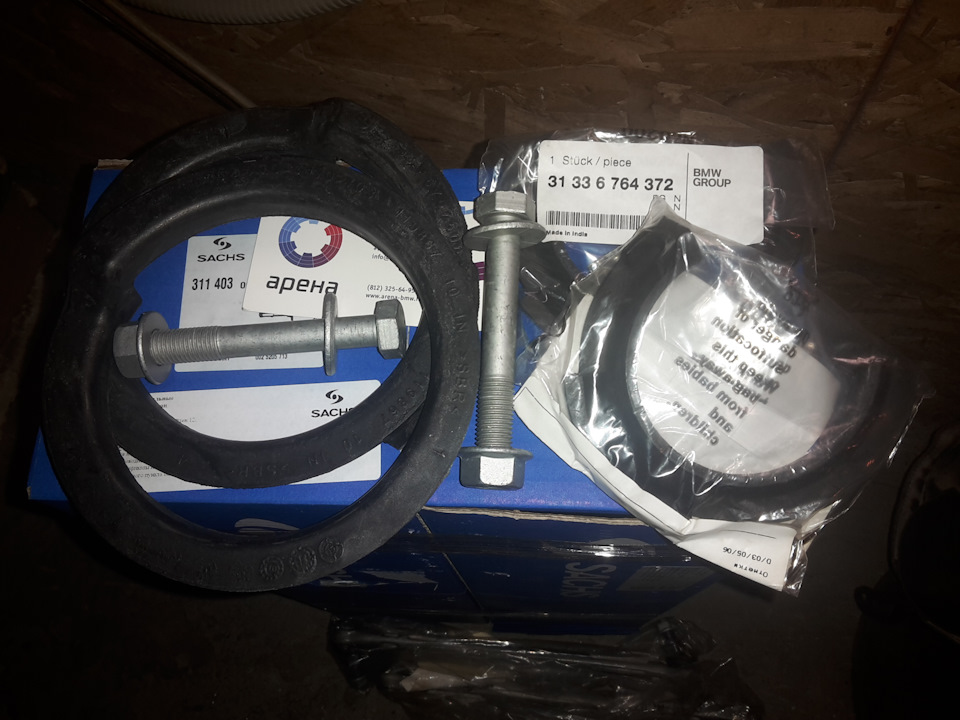 31336764372 Изолирующ.прокладка пружины Нж BMW | Запчасти на DRIVE2