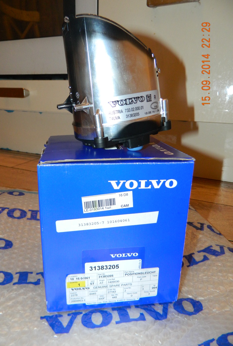 31383205 Противотуманная фара Volvo XC70 OEM (скл-1) Volvo | Запчасти ...