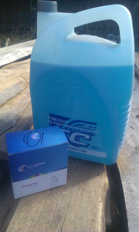 Замена термостата и датчика температуры — Lada 2101, 1,2 л, 1972 года ...