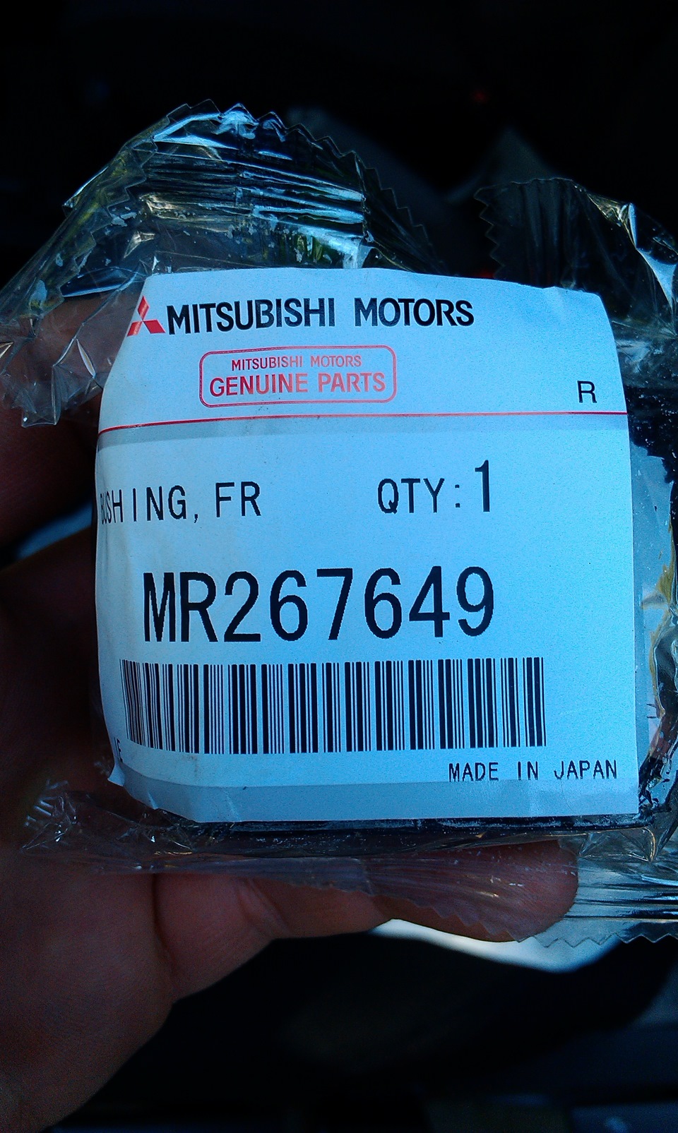 резинки тяжек, стабилизаторов и редуктора) ПОЛИУРЕТАН ) опыт ...