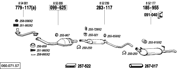 Глушитель "барабанщик" — Opel Ascona C, 1,6 л, 1983 года | наблюдение ...