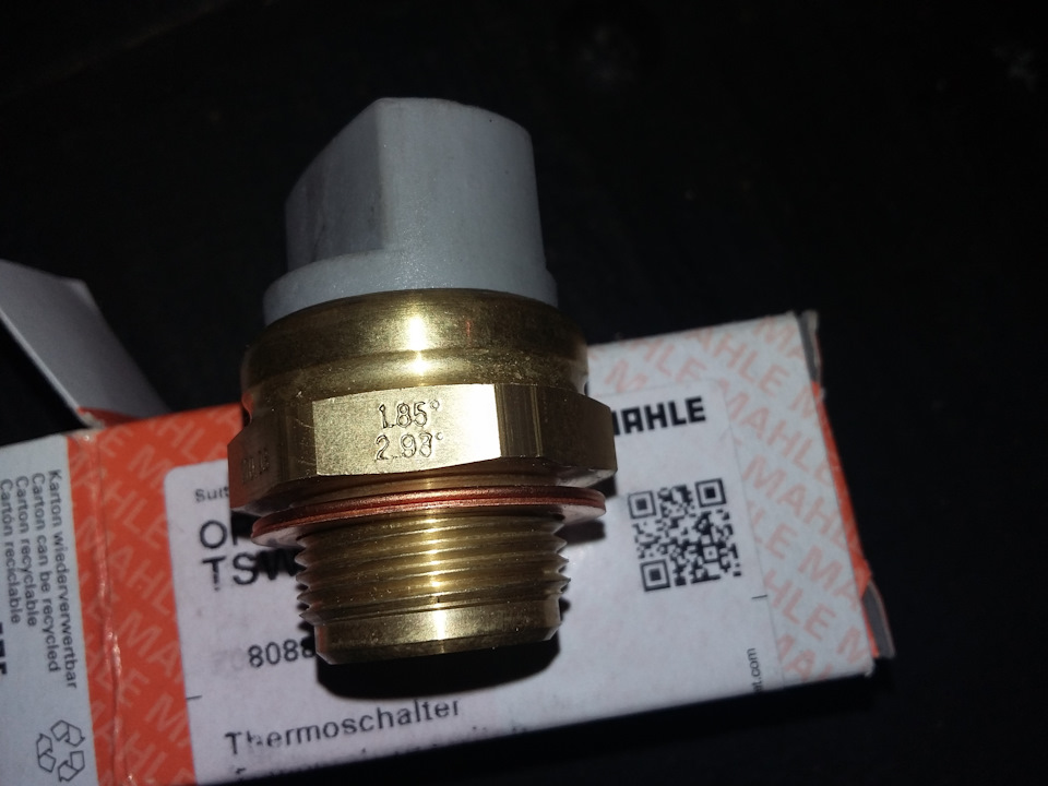 Небольшой эксперимент с термовыключателем радиатора. — Audi A6 (C4), 2 ...