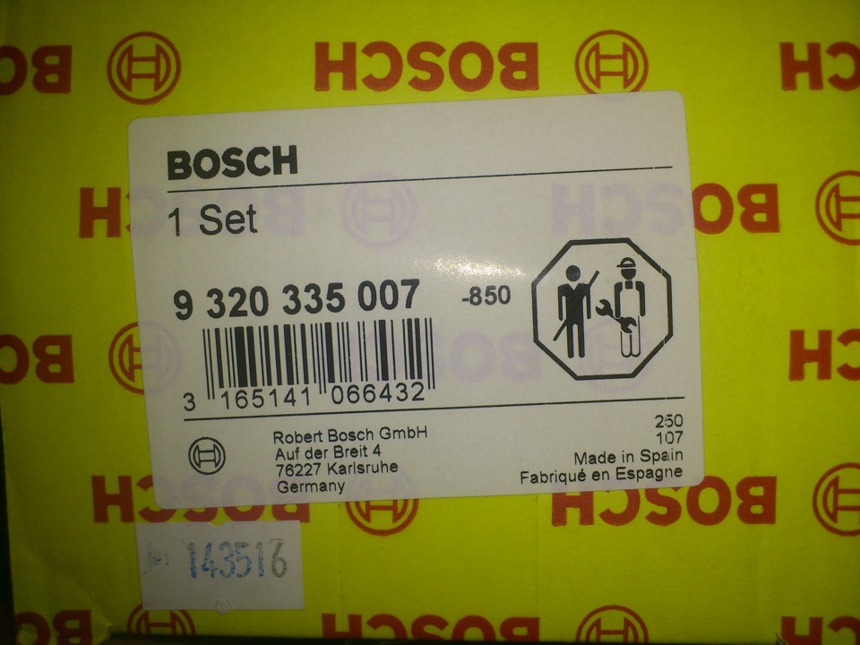 Сигнал, БИ-БИ-КА, Горн — ПОРА что то ДЕЛАТЬ! — Hyundai Sonata VI (YF ...