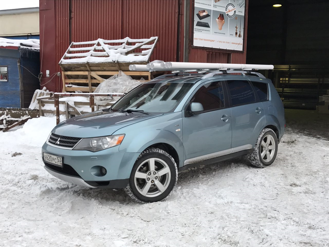 OEM Mitsubishi Rain Sensor (Part.1) — Mitsubishi Outlander XL, 3 л ...