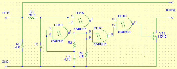 Моргающий стоп ну или что то в этом роде))) — Nissan Primera (P11), 1,6 ...