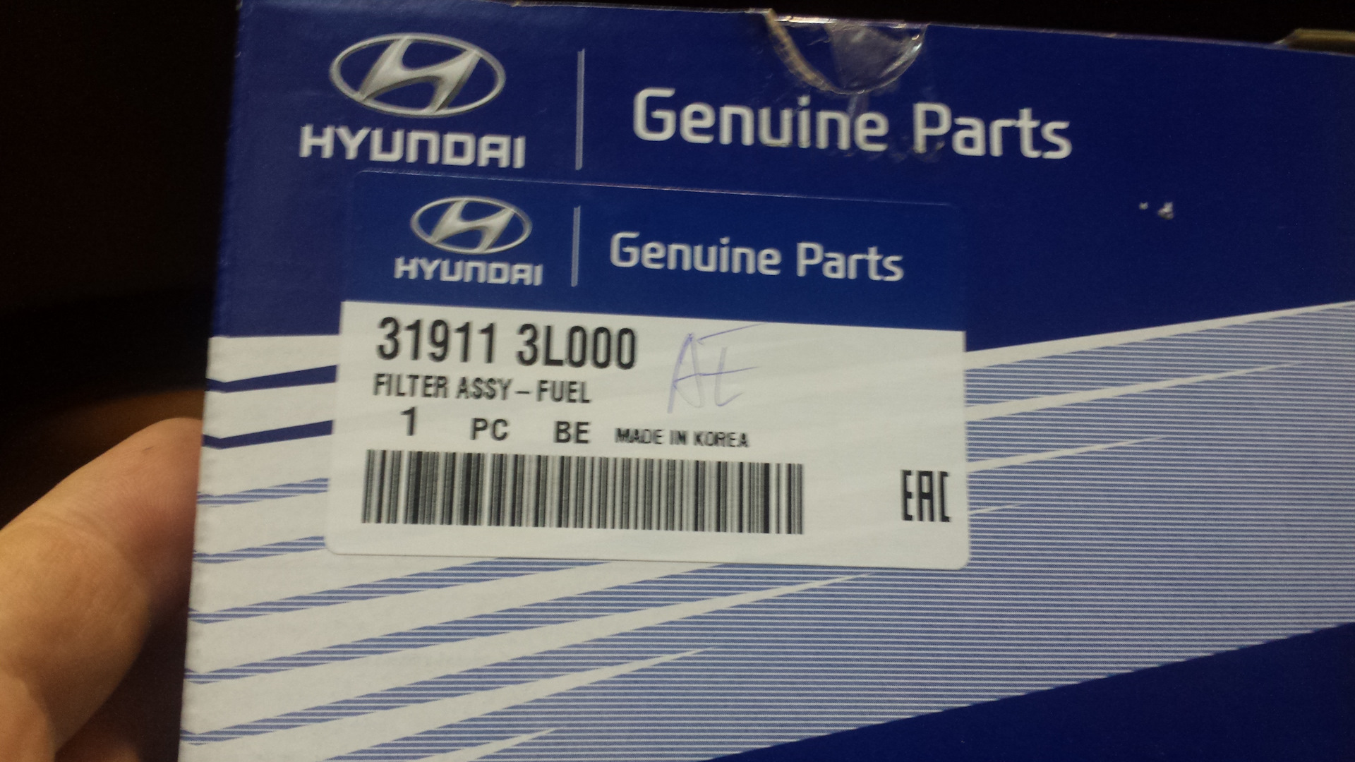 ТОВЛИВНЫЙ ФИЛЬТР — Hyundai Grandeur (TG), 2,7 л, 2009 года | поломка ...