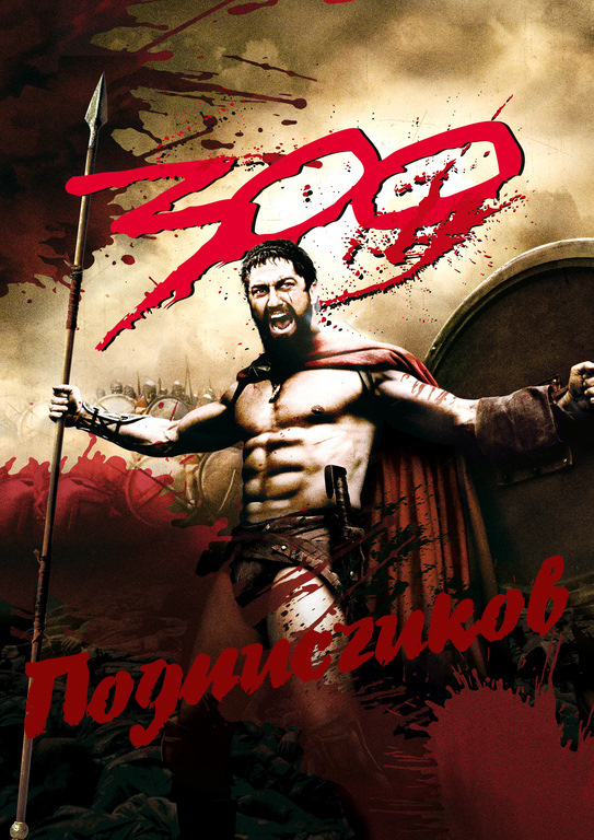 300 Подписчиков! — Audi Allroad (C6), 3 л, 2010 года | рейтинг и продвижение | DRIVE2