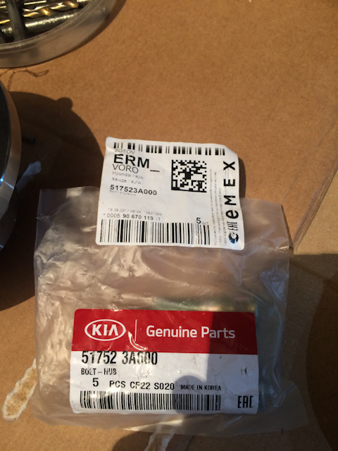 517523A000 БОЛТ М16 KIA HYUNDAI | Запчасти на DRIVE2