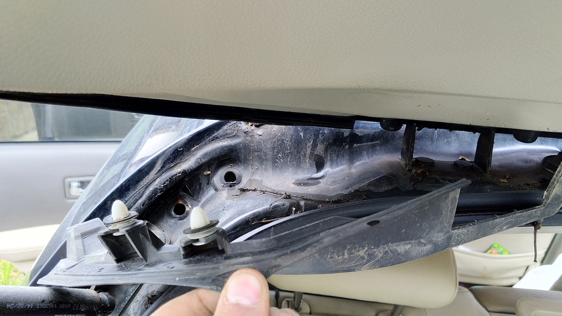 Чистая специфика — клипсы крышки петли крышки багажника! — Infiniti FX ...