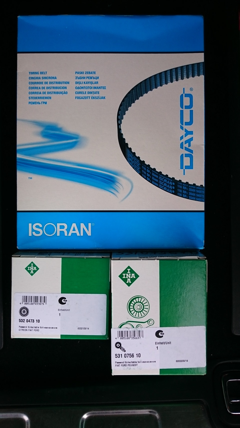 Замена ГРМ+Свечи накала — Citroen C5 (2G), 2 л, 2009 года | плановое ТО ...