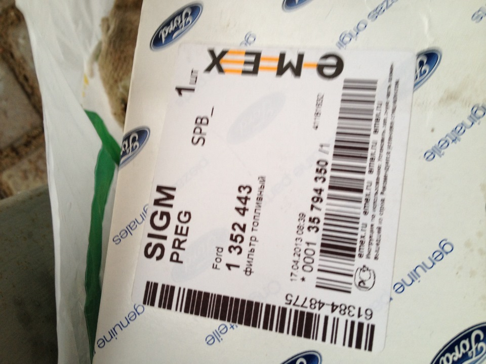 Заменил фильтра — Ford Focus Hatchback II, 1,8 л, 2009 года | своими ...