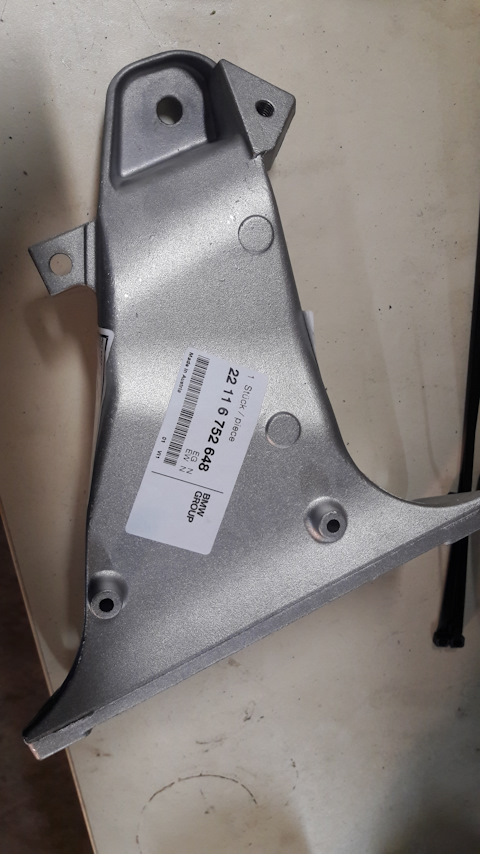 22116752648 Передний лонжерон П BMW | Запчасти на DRIVE2