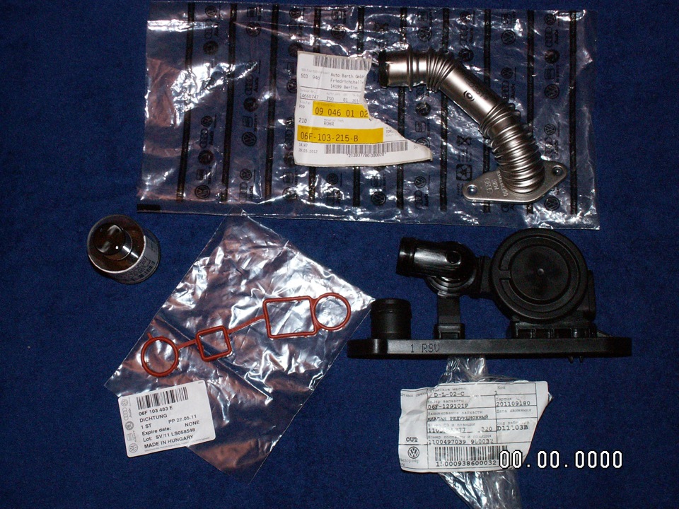 06F103215B Трубка для удаления воздуха VAG | Запчасти на DRIVE2